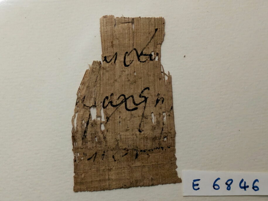 papyrus - Louvre Collections