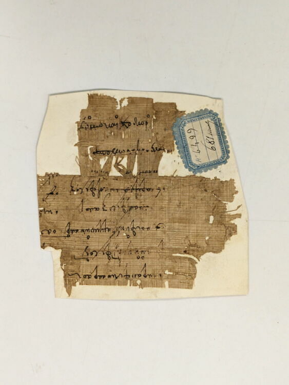 papyrus - Louvre site des collections