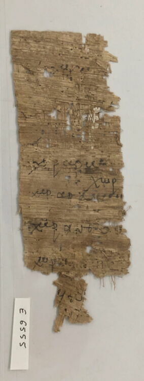 papyrus - Louvre site des collections