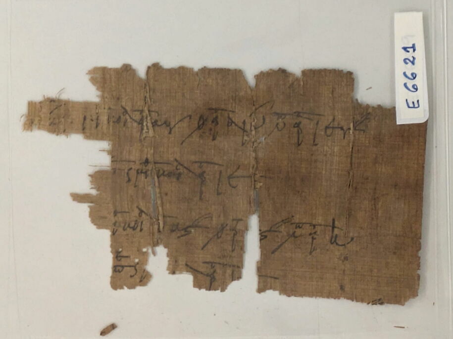 papyrus - Louvre Collections