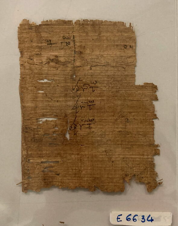 papyrus - Louvre site des collections