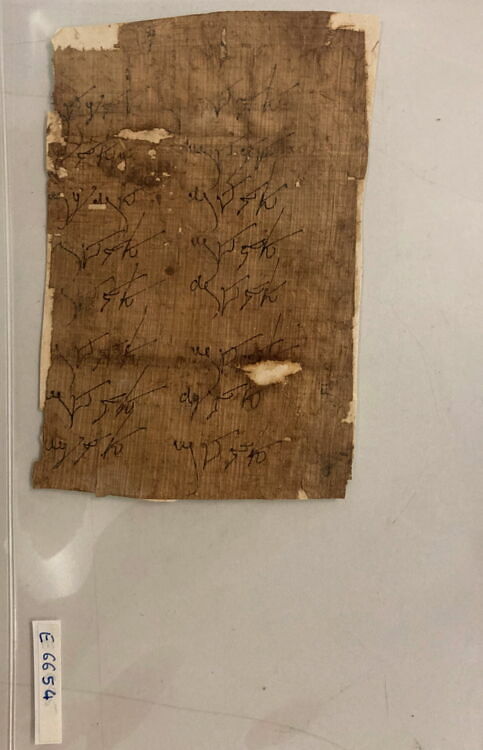 papyrus - Louvre site des collections