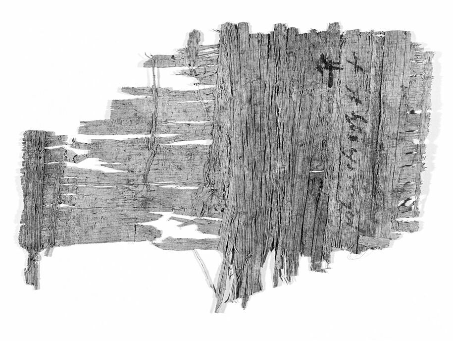 papyrus - Louvre Collections