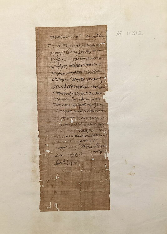 papyrus - Louvre site des collections