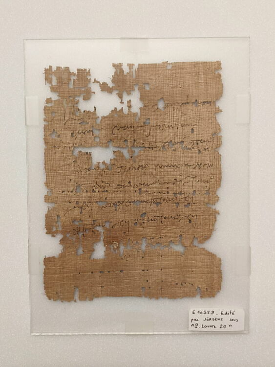 papyrus - Louvre site des collections