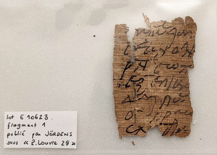 papyrus - Louvre site des collections