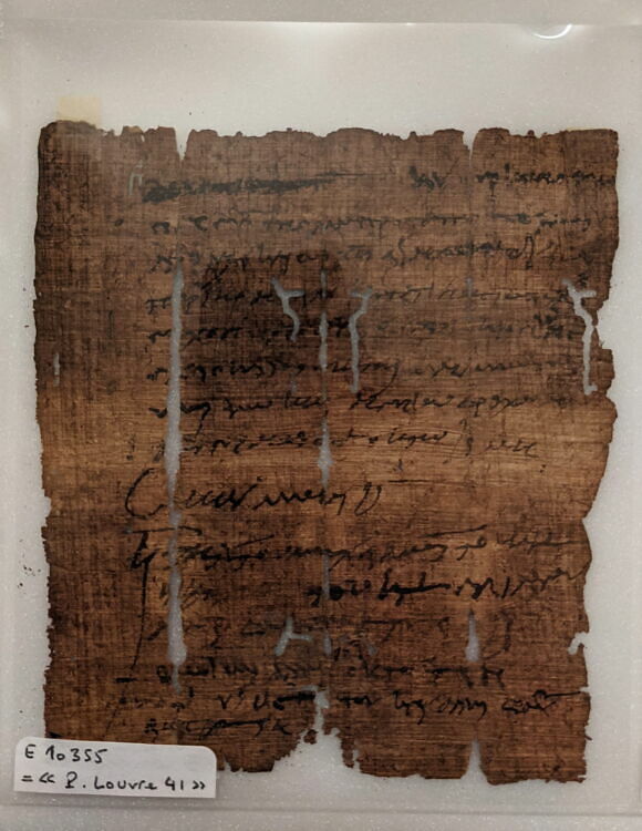 papyrus - Louvre site des collections