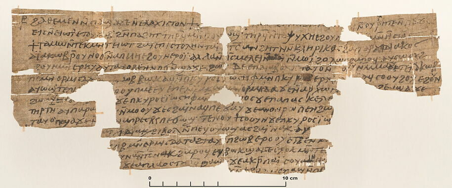 papyrus documentaire - Louvre site des collections