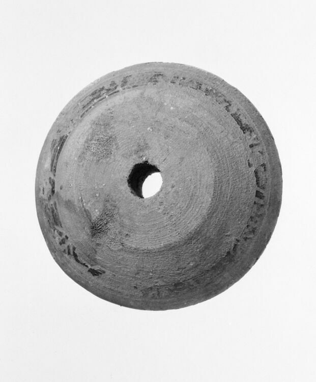 fusaïole - Louvre Collections