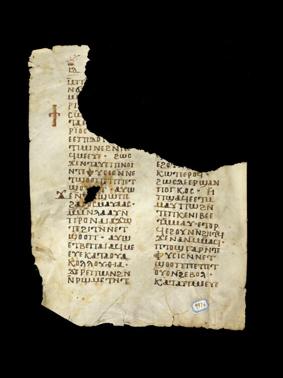 parchemin ; fragment - Louvre Collections