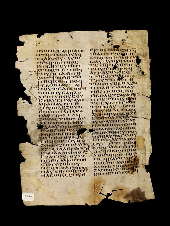 feuillet de codex - Louvre Collections