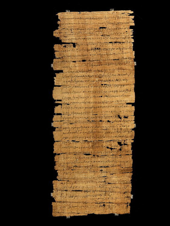 papyrus documentaire - Louvre site des collections