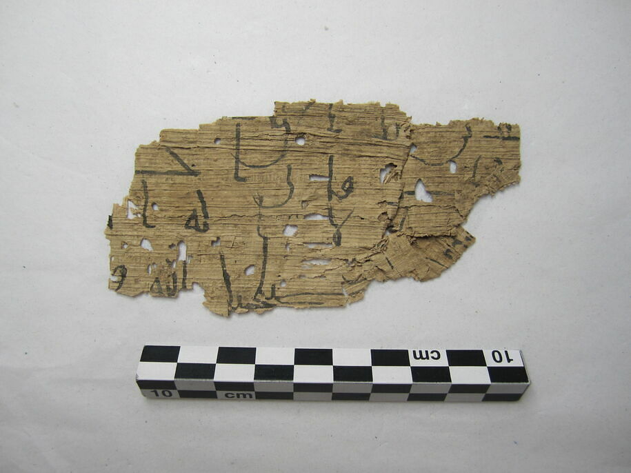 papyrus documentaire - Louvre site des collections