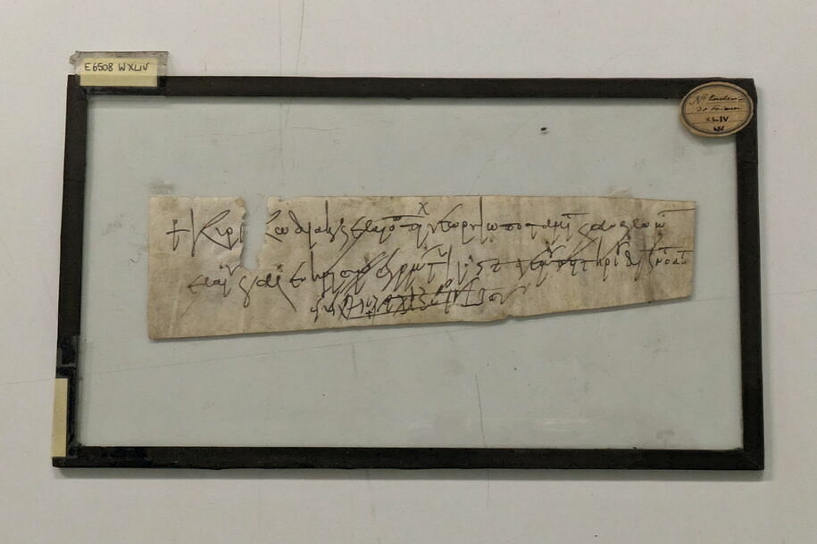 parchemin - Louvre Collections