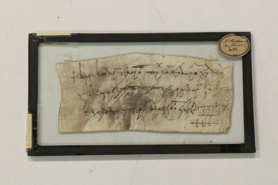 parchemin - Louvre site des collections