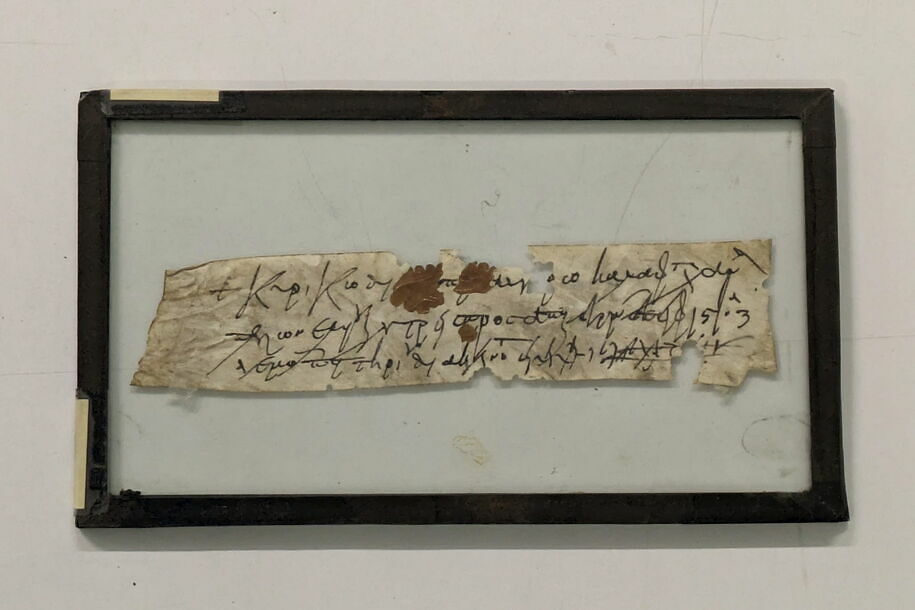 parchemin - Louvre Collections