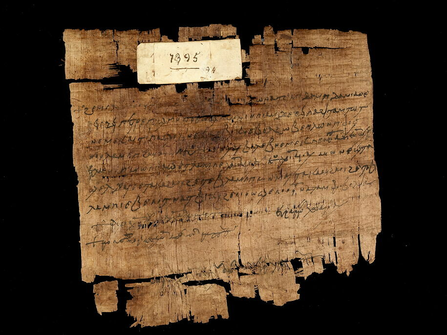 papyrus - Louvre Collections