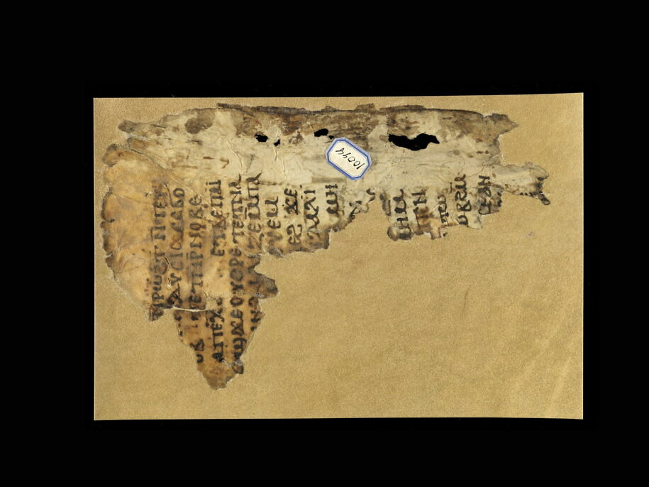 feuillet de codex ; fragment - Louvre site des collections