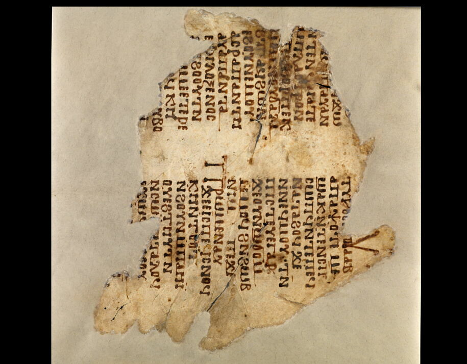 parchemin - Louvre Collections