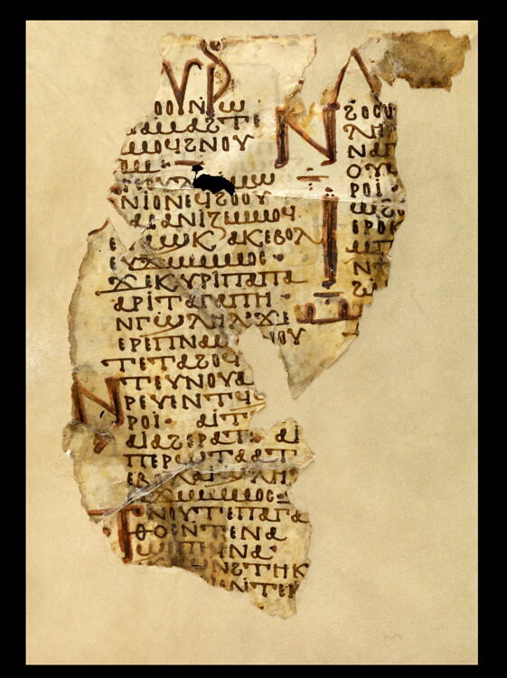 feuillet de codex ; fragment - Louvre Collections
