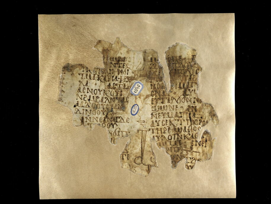 feuillet de codex ; fragment - Louvre Collections