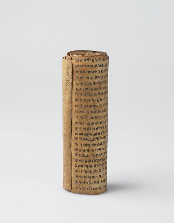 parchemin - Louvre site des collections