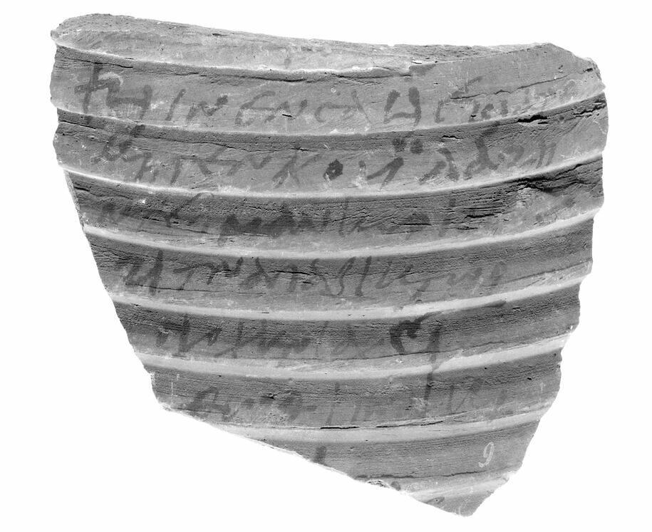 ostracon ; fragment - Louvre Collections