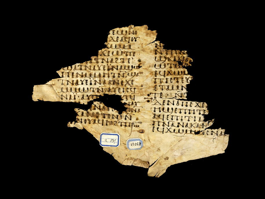 feuillet de codex ; fragment - Louvre Collections