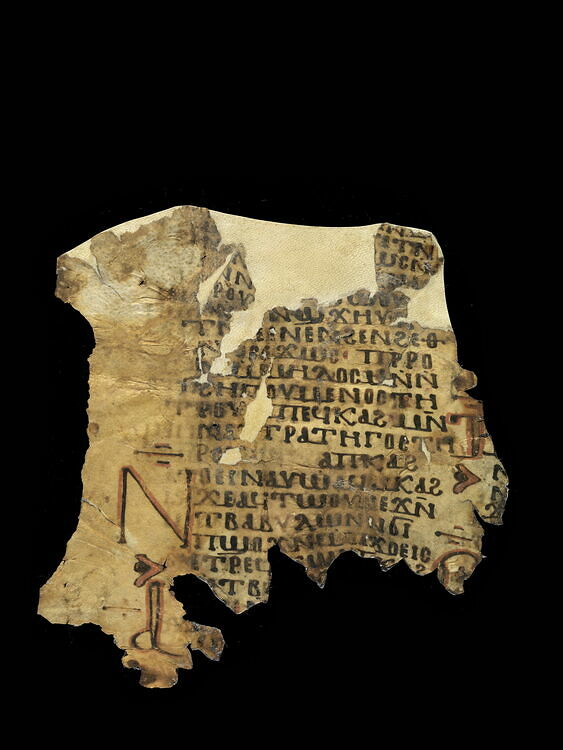 Feuillet De Codex Fragment Louvre Site Des Collections