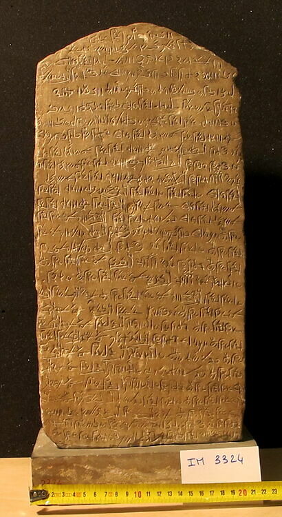 stèle cintrée - Louvre Collections