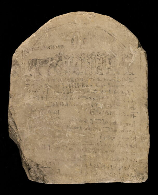 stèle cintrée - Louvre site des collections