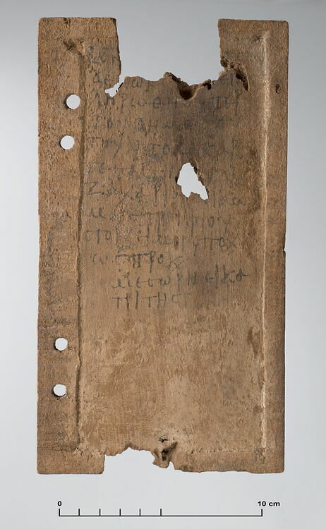 feuillet de codex - Louvre site des collections