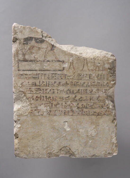 stèle cintrée - Louvre site des collections