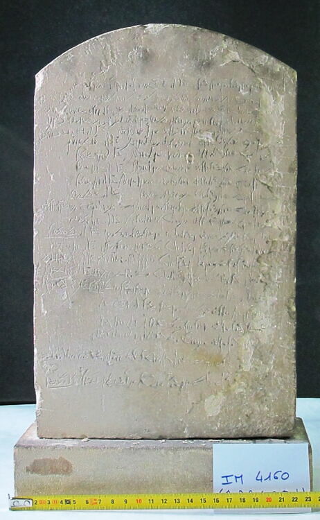 stèle cintrée - Louvre site des collections