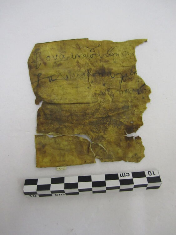 parchemin ; fragment - Louvre Collections