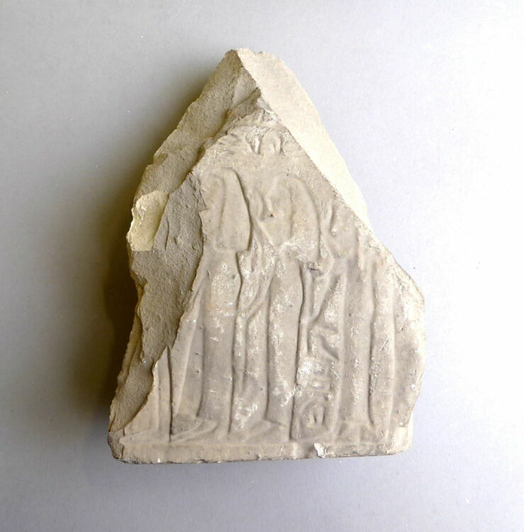 stèle - Louvre site des collections