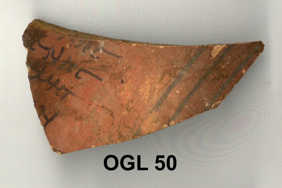 ostracon - Louvre Collections