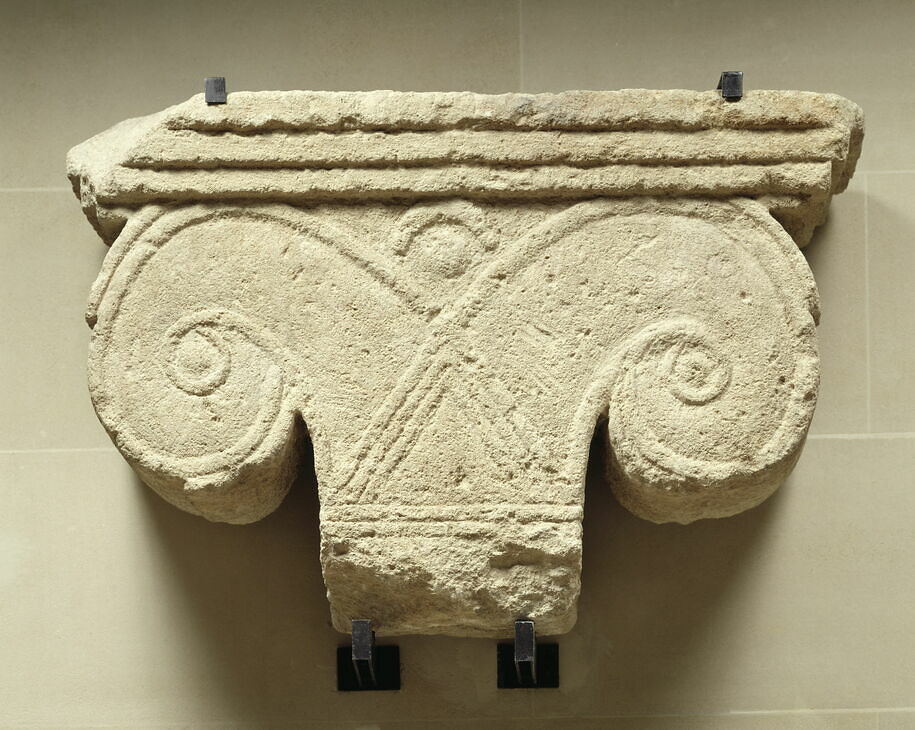 stèle - Louvre site des collections