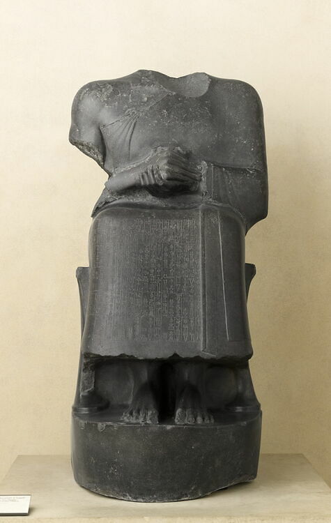 Gudea D dit "colossal" - Louvre site des collections