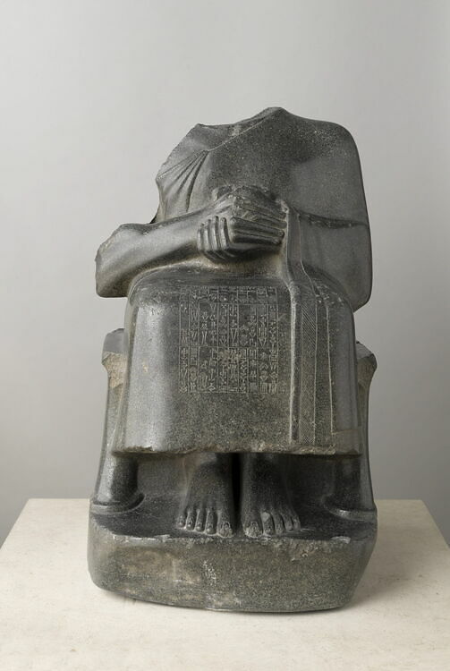 Gudea H - Louvre site des collections