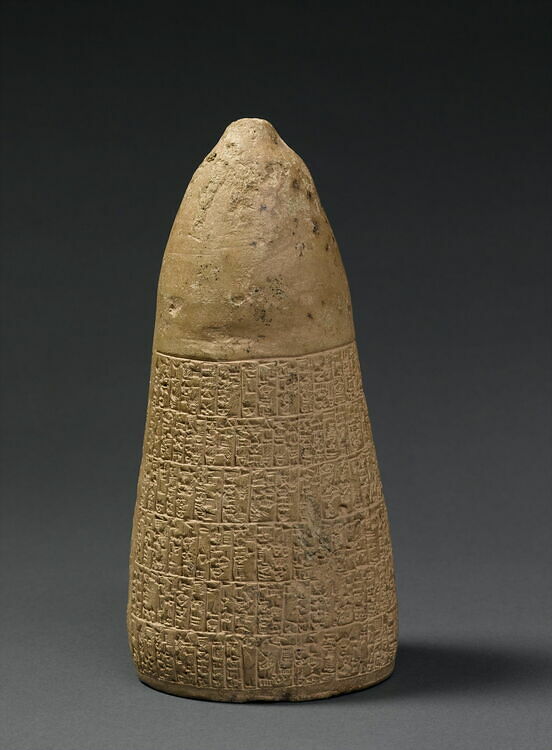 Major Events in History - Page 1/2 - Louvre site des collections