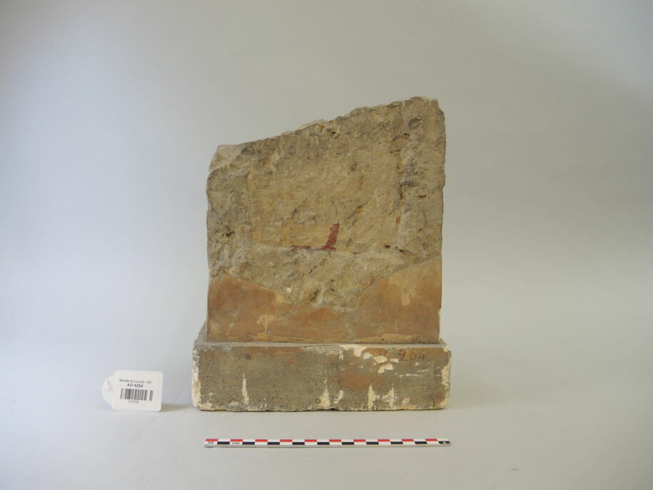 stèle - Louvre Collections