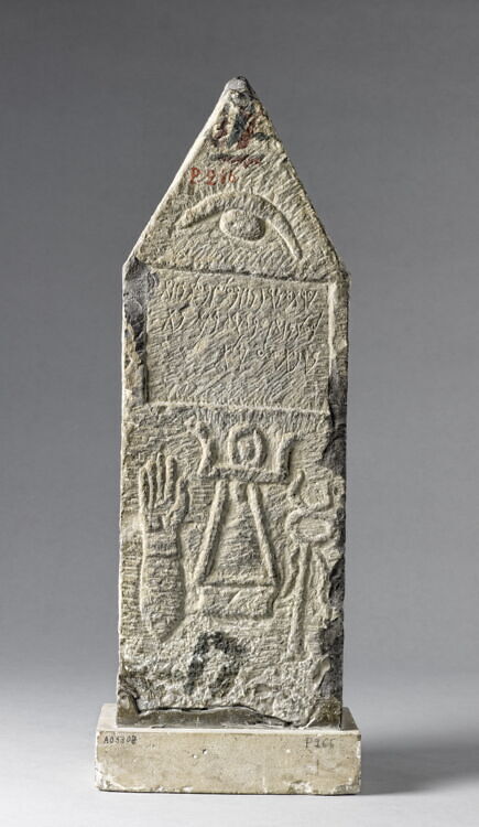 stèle - Louvre site des collections