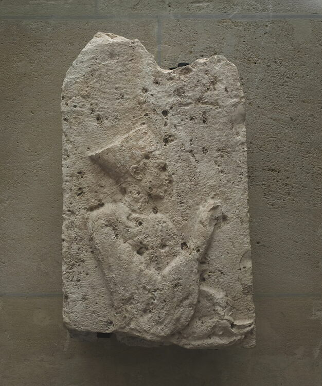 stèle - Louvre site des collections