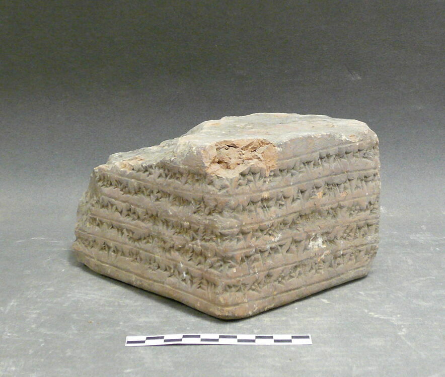 brique - Louvre Collections