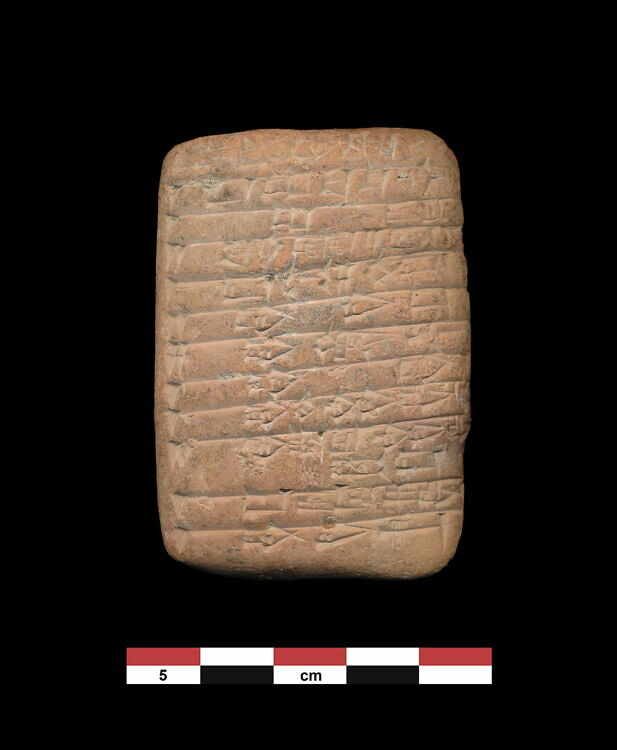 tablette - Louvre site des collections