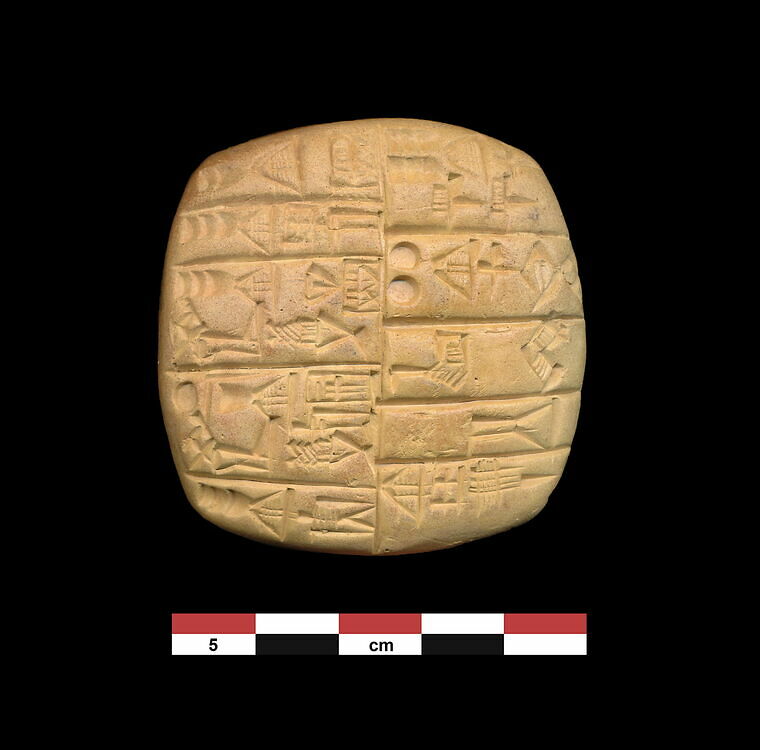 tablette - Louvre Collections