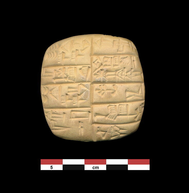 tablette - Louvre Collections