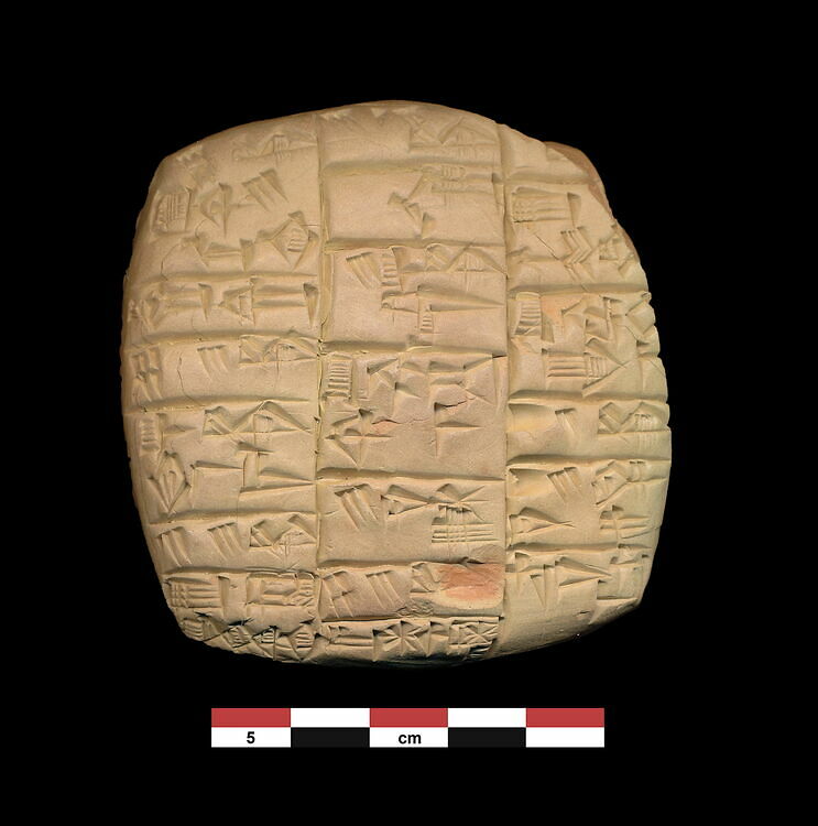 tablette - Louvre site des collections