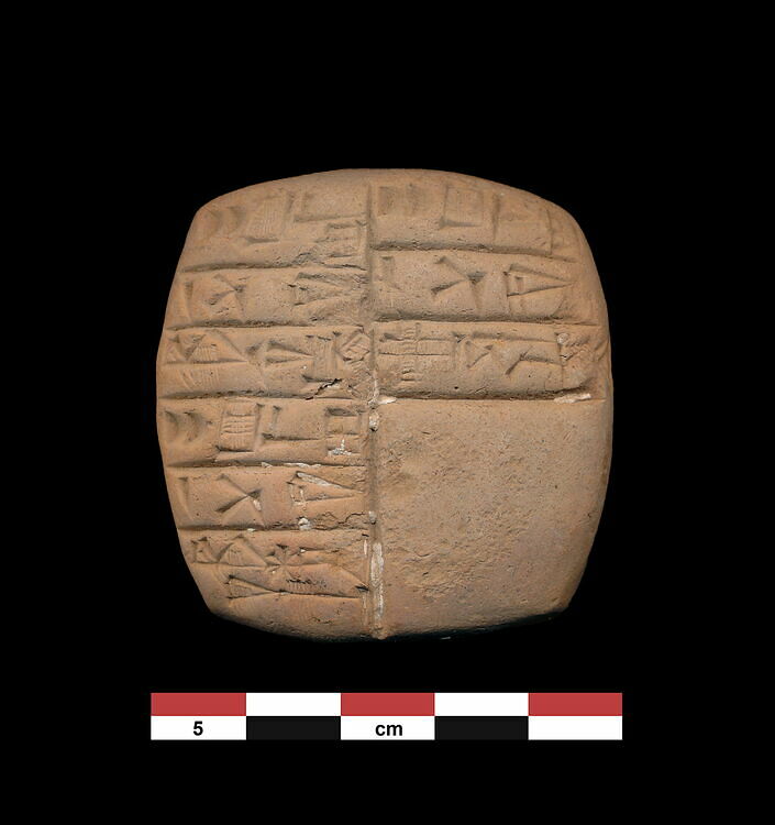 tablette - Louvre Collections